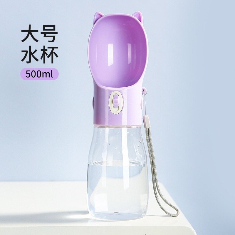 Чашка для воды для выгула собак, термостойкая уличная бутылка для питья, чайник, портативная миска для собак, большая