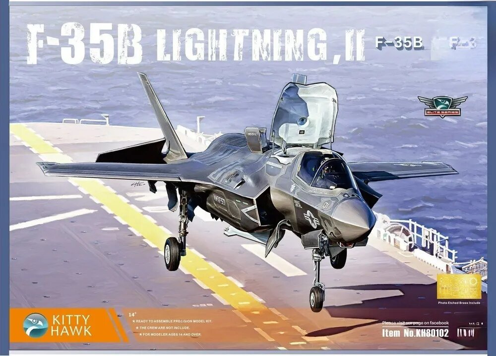 Сборная модель самолета KITTY HAWK Истребитель F-35B KH80102, масштаб 1/48