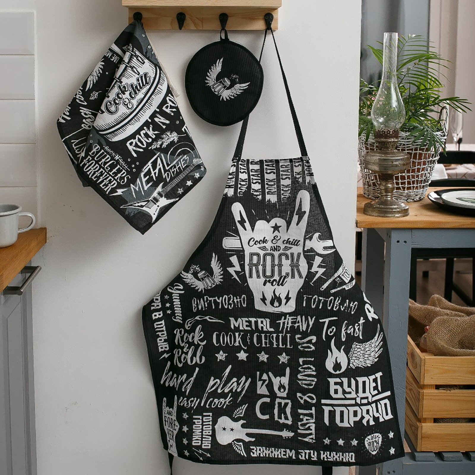 Кухонный набор Rock'n'roll: фартук 60x70 см, прихватка 20x20 см, полотенце 35x60 см