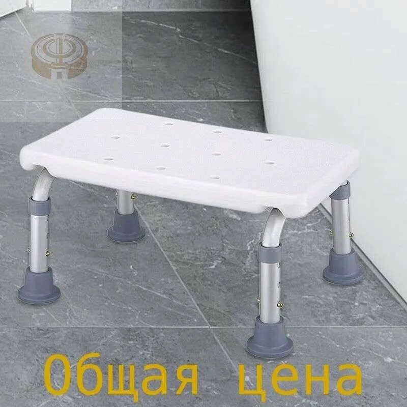 Сидушка Для Ванны — фото 1