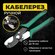 Кабелерез, нуск
