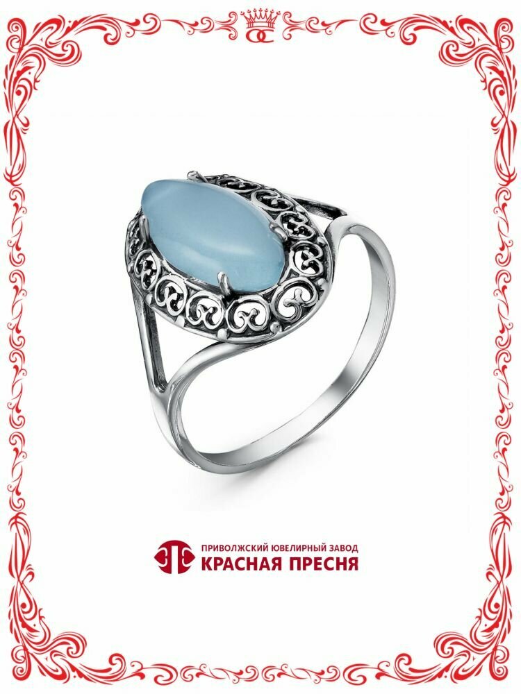 Кольцо, серебро, 925 проба, оксидирование, халцедон синтетический