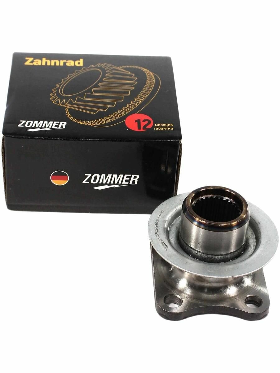 Фланец редуктора моста ГАЗель 3302, ГАЗ Волга, Соболь 2217, 2752 (мелкий шлиц) н/о