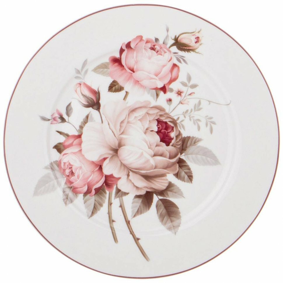 Тарелка 20 см LEFARD "Мэрибель" / 276622