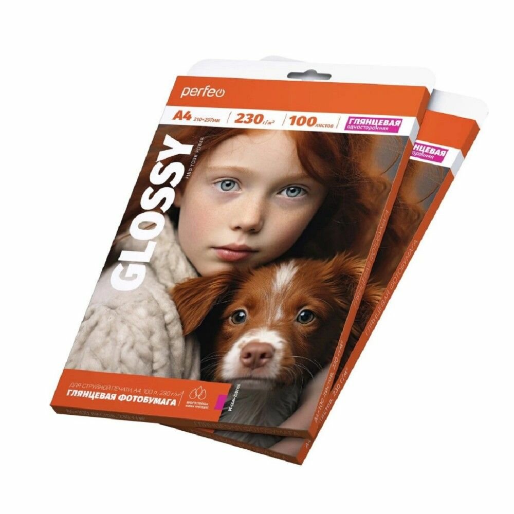 Perfeo фотобумага А4 230 г м2 глянцевая 100л PF - GLA4 - 230 100 G14
