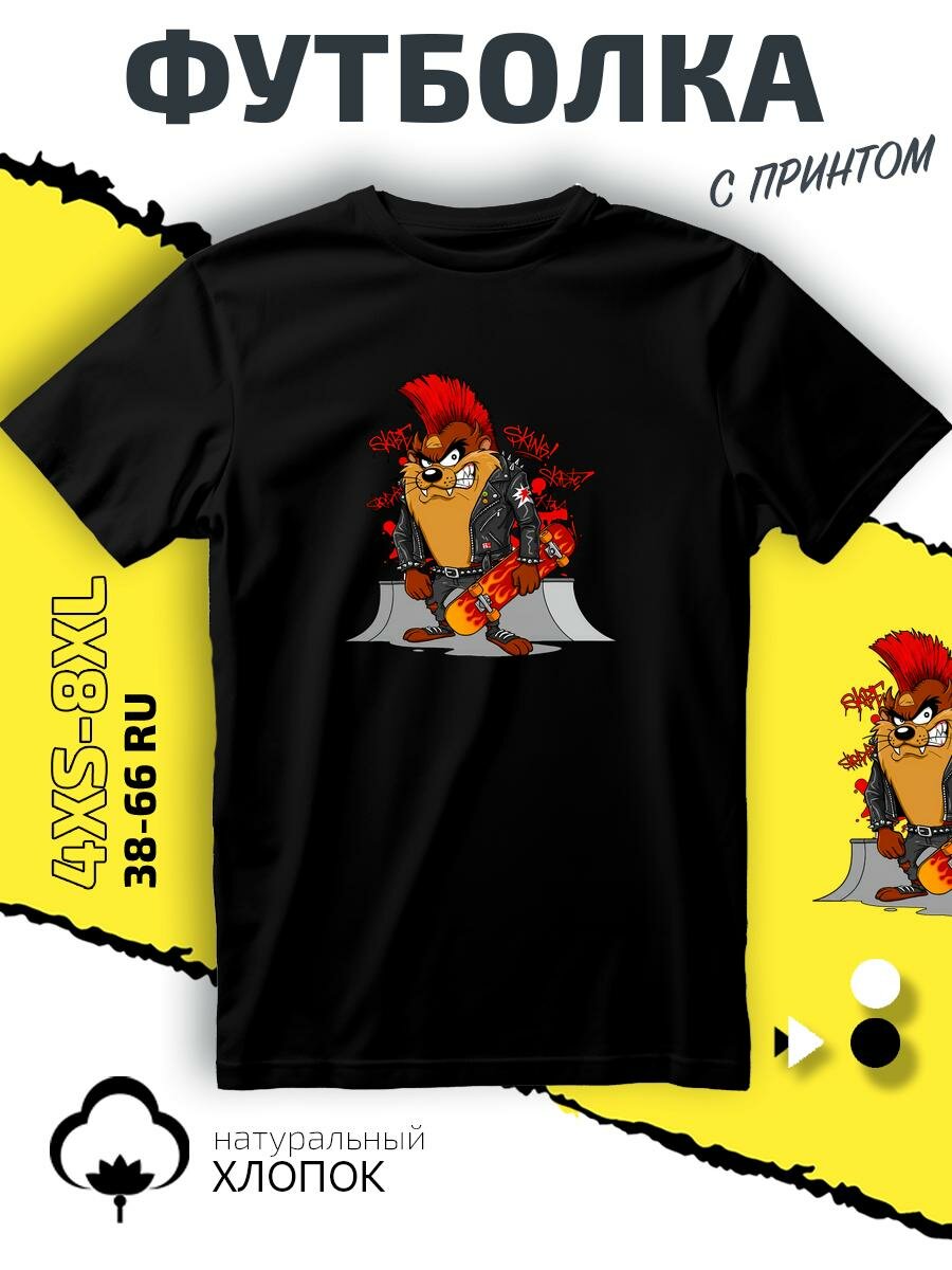 Футболка Тасманский Дьявол панк скейтбордист