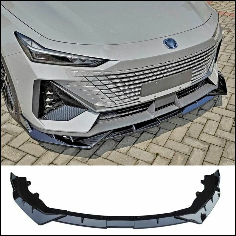 Спойлер переднего бампера для CHANGAN UNI-V 2022, передние юбки, аксессуары для кузова автомобиля