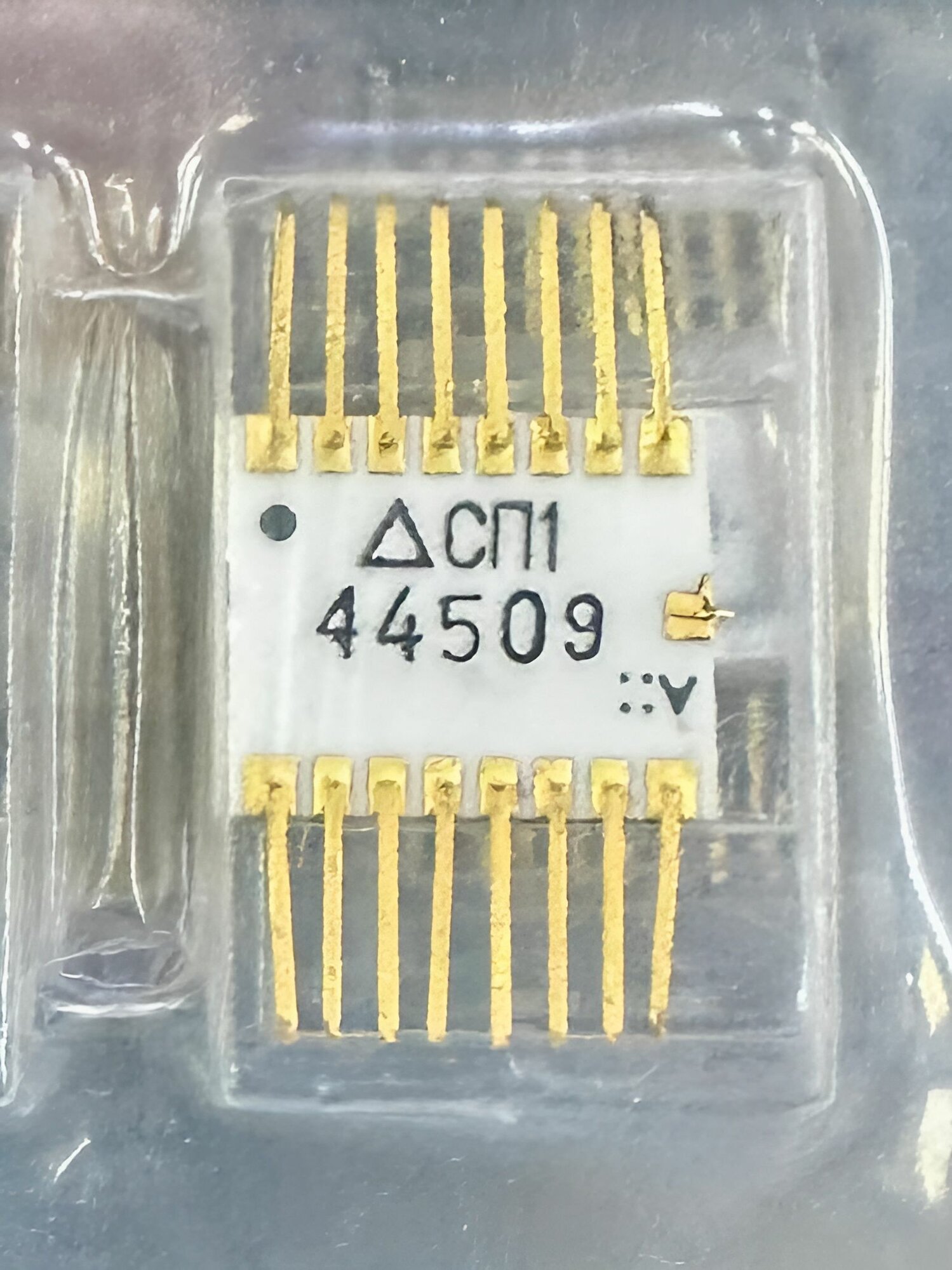 Микросхема 134СП1 Au Тип корпуса: 4112.16-2