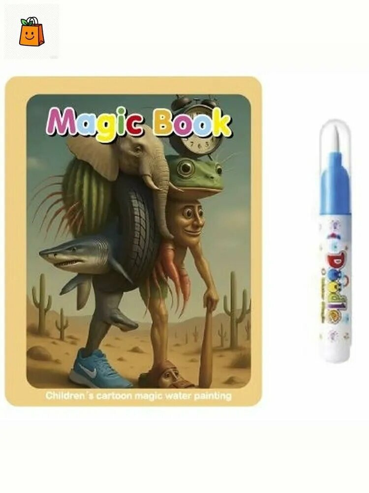 Итальянские мемы раскраска Тралалело, Балерина Капучино