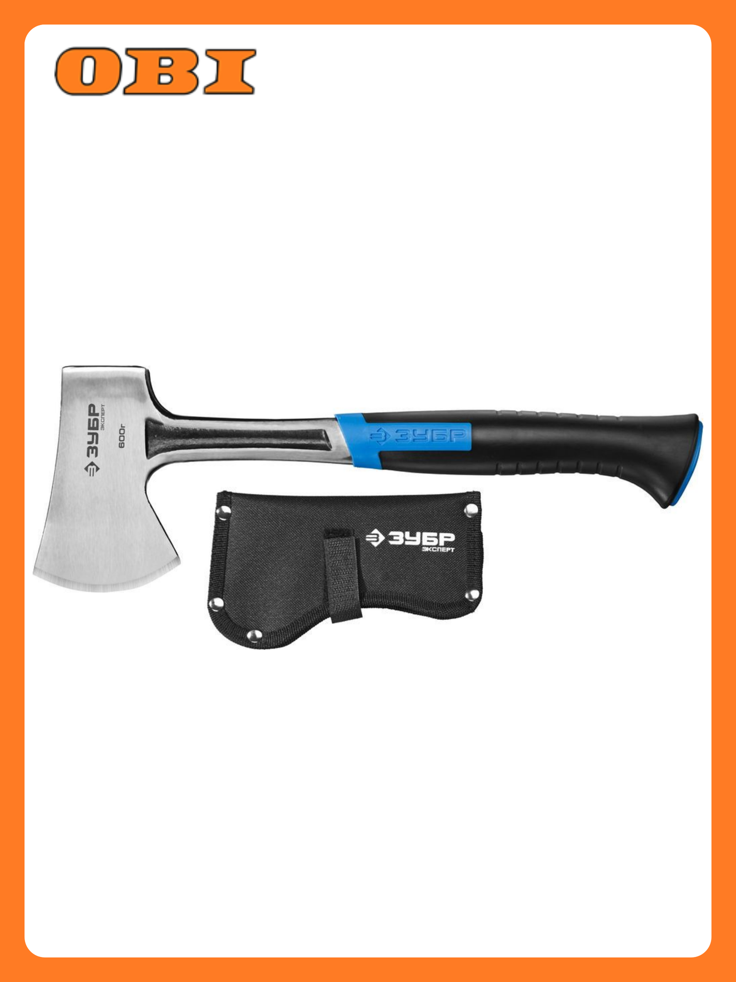 Топор ЗУБР "Эксперт", туристический, цельнокованый, с чехлом, 980г, 360мм