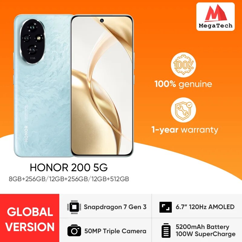 Смартфон Honor 200, 12/512ГБ, global