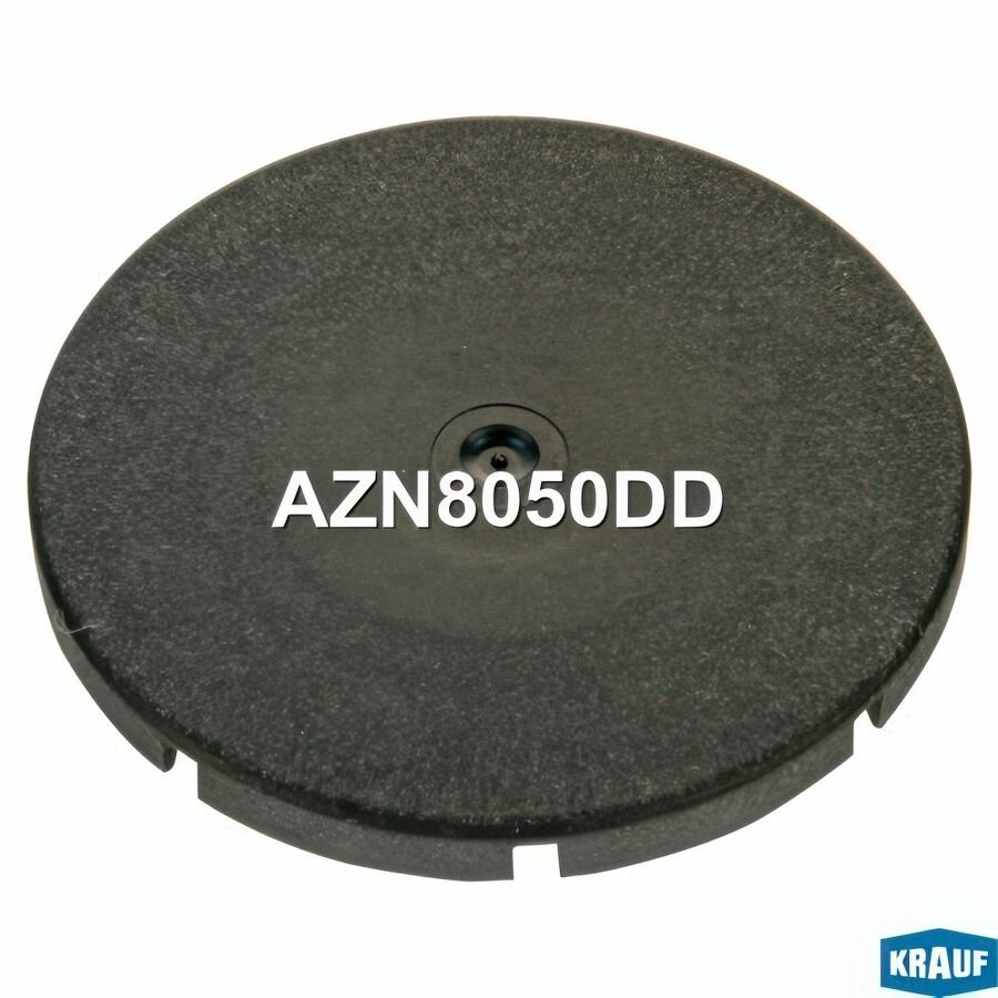 Крышка шкива генератора, арт AZN8050DD