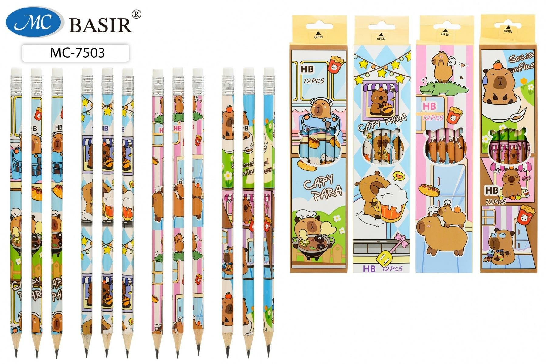 Карандаш чернографитный НВ "Капибара" с ластиком, шестигранный, 4 дизайна, комплект 12 шт.