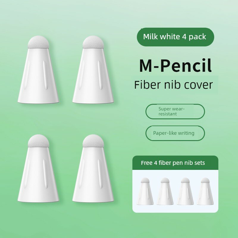 Защитный чехол для наконечника ручки-стилуса подходит для Huawei M-Pencil первого и второго поколений, износостойкий,