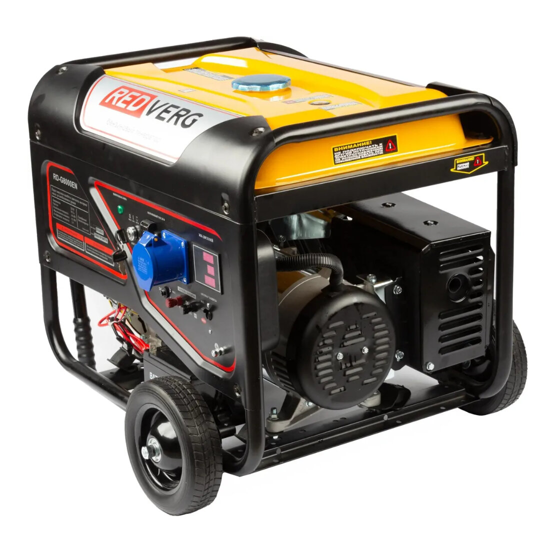 Бензиновый генератор 4-х тактный Redverg RD-G8000EN, 6.5 кВт, бак 25 л, 3.13 л/ч, вольтметр, красный