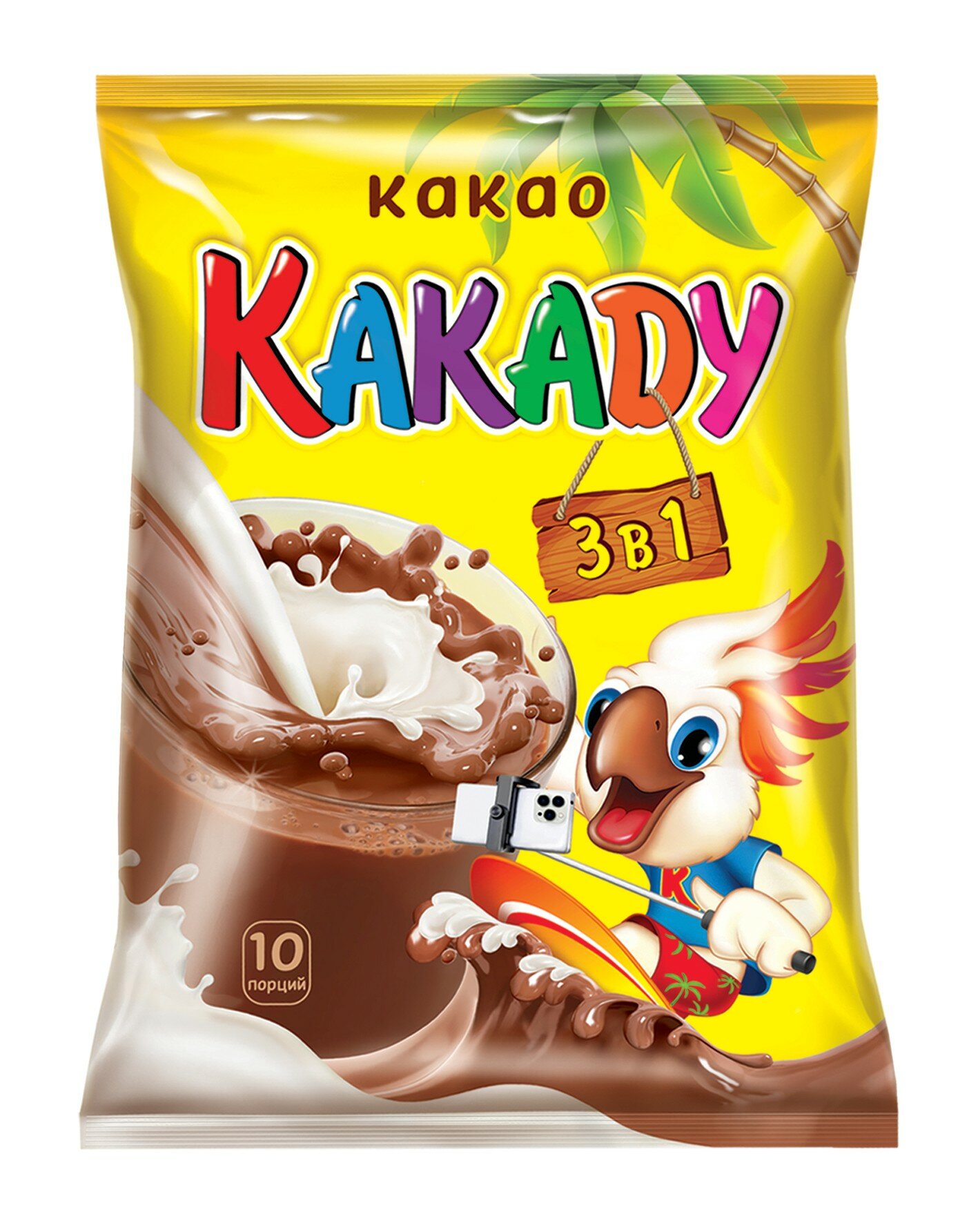 Растворимый какао напиток «какаду», 10 пакетиков по 20 гр