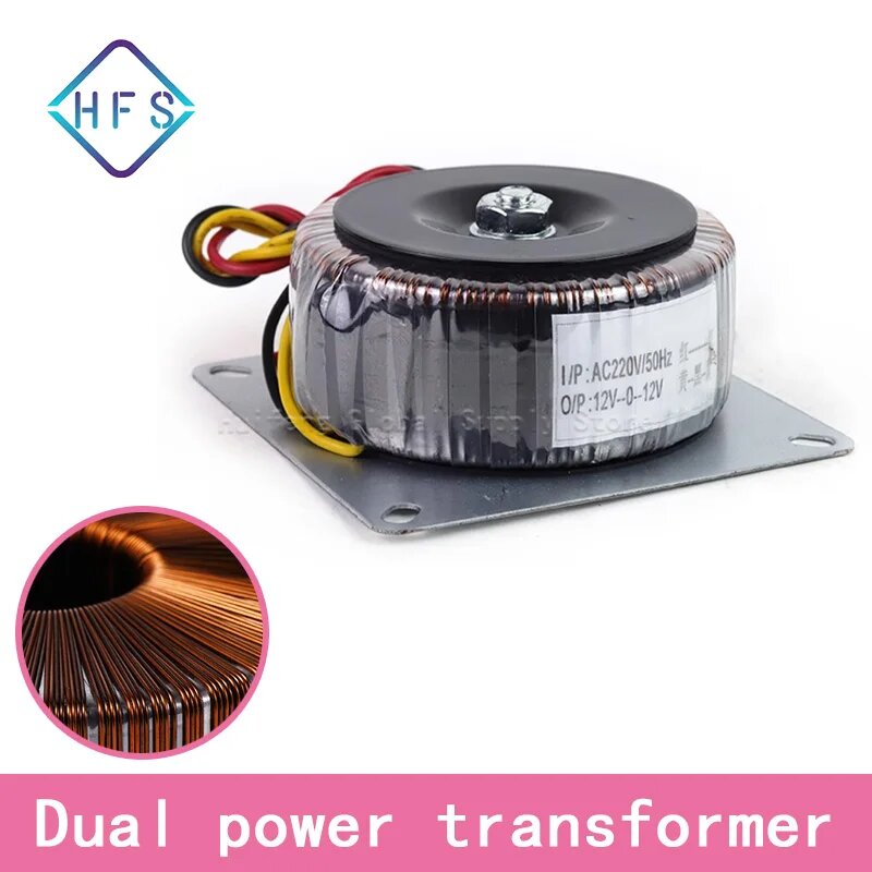 Тороидальный трансформатор 220В 100Вт 100W dual 24V