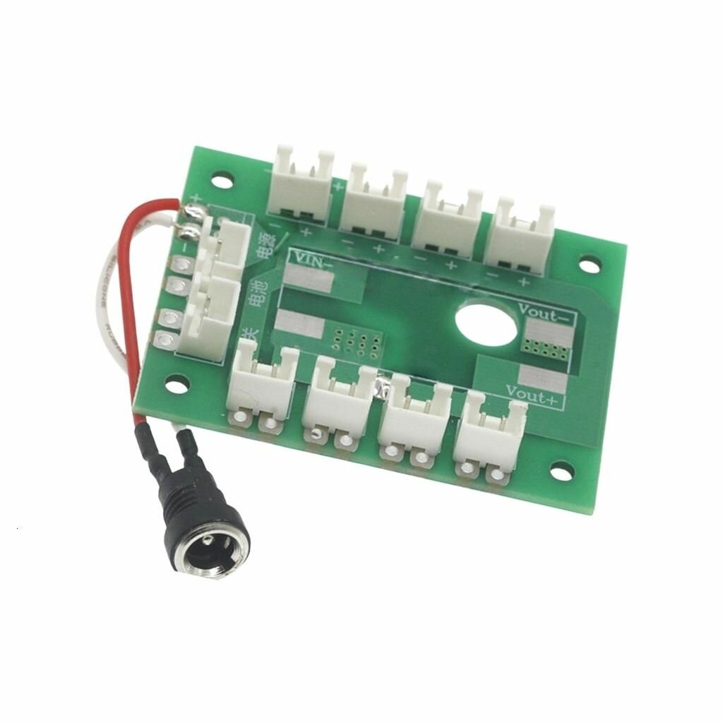 Линия подключения постоянного тока к белой клеммной колодке 2pinXH2.54 плата питания