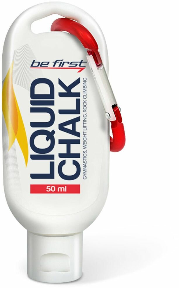 Be First Спортивная магнезия жидкая 50 мл