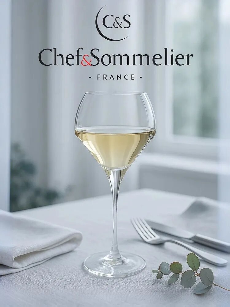 Бокалы для вина, подарочный набор Chef&Sommelier "Open up" 2 шт, 470мл. Хрустальное стекло. Франция