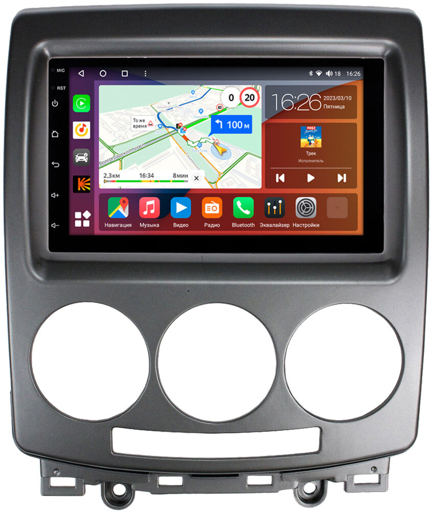 Штатная магнитола Mazda 5 (CR), Premacy 2 (CR) 2005-2010 Canbox EVO 5821-RP-MZ5-94 Android 14 (4G-SIM, 6/128, DSP, QLed, AI, 360)