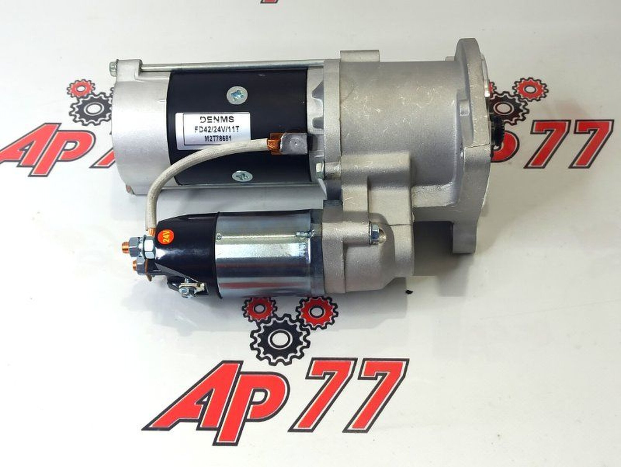 Стартер Nissan FD42, 24V, 11T, редукторный 233000T005, 1 штука