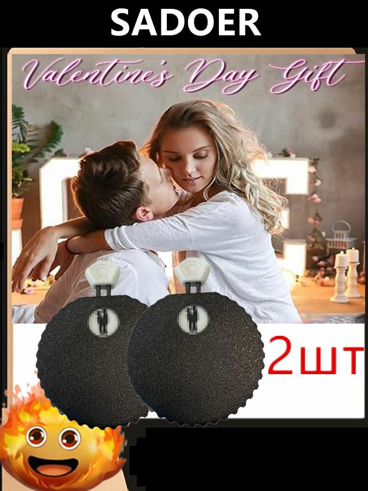 Игра в кости на ночь Свидания 18+