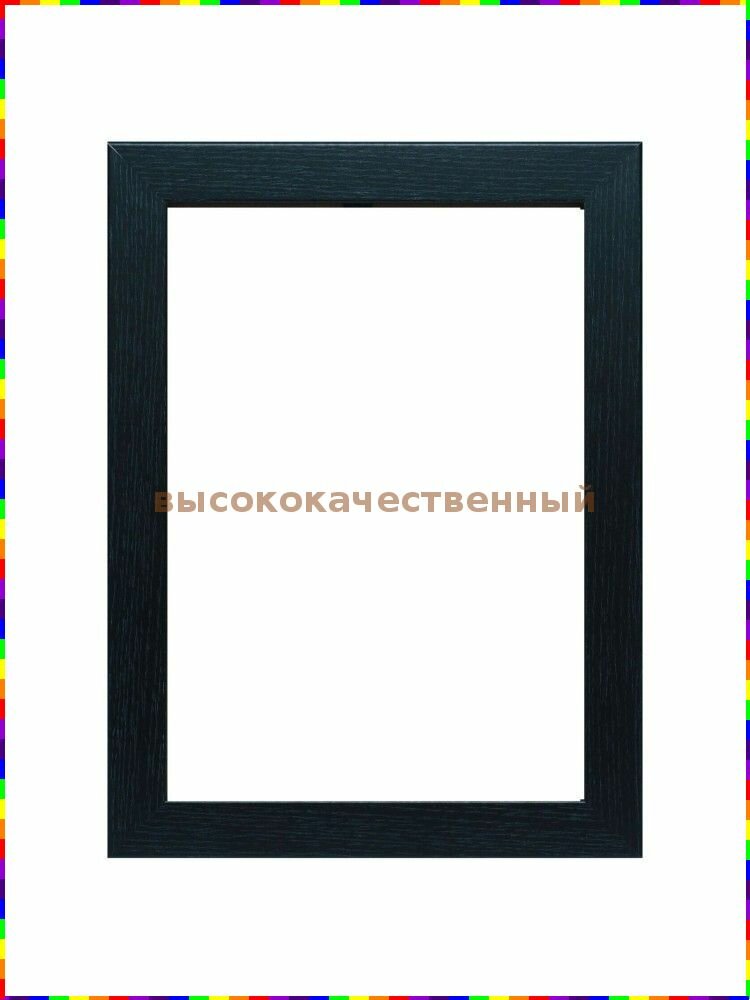 Цифровая фоторамка с эффектом волшебства храните воспоминания в движении