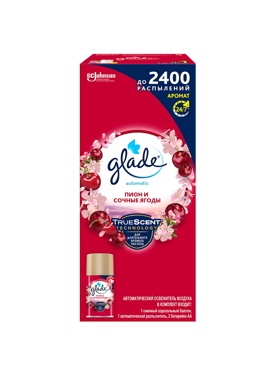 Glade Automatic осн. блок "Пион и сочные ягоды", 269 мл