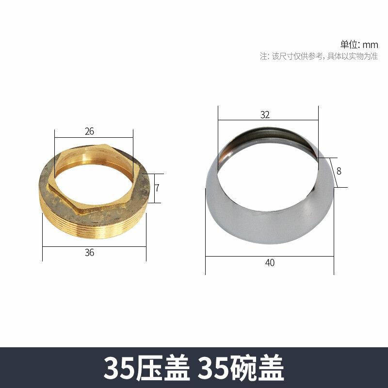 Ручка клапана для кухонного смесителя, аксессуары для раковины, керамический дисковый смеситель для душа, смесительный клапан, горячий и холодный клапан