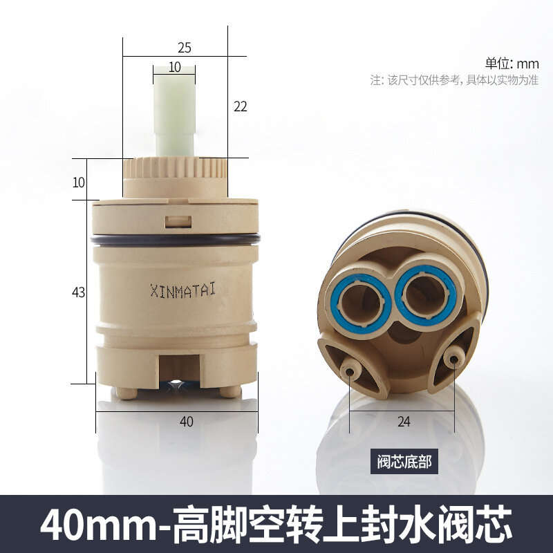 Ручка клапана для кухонного смесителя, аксессуары для раковины, керамический дисковый смеситель для душа, смесительный клапан, горячий и холодный клапан