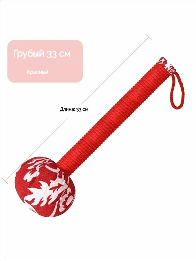 Камни для массажа