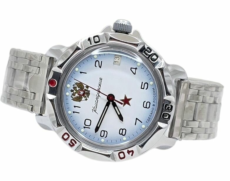 Наручные часы