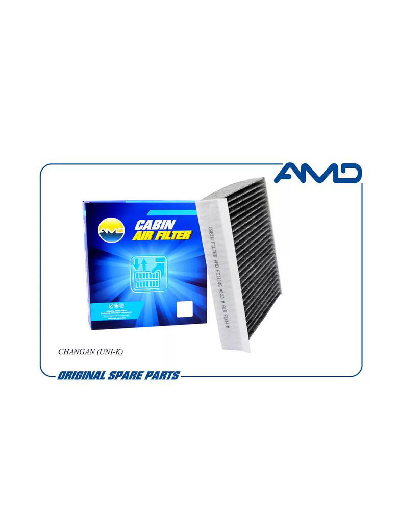 Фильтр салонный угольный AMD AMDFC1114C для а/м CHANGAN UNI-K / Чанган Уни-К