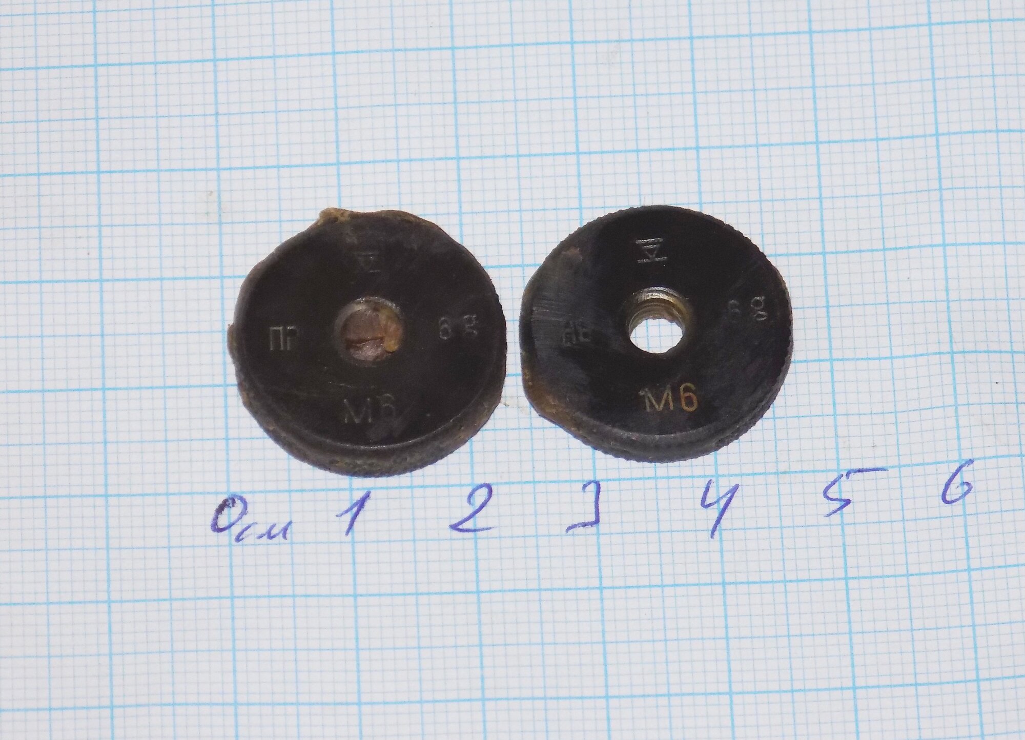 Калибр-кольцо резьбовое М 6х1,0 мм 6g ПР+НЕ, СССР