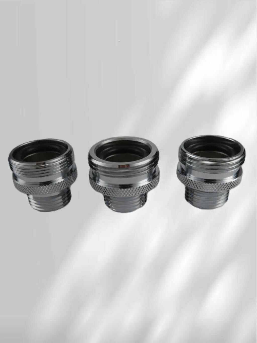 Адаптер для душевой лейки, 3 шт.