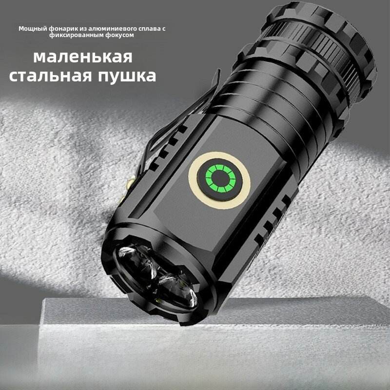 Перезаряжаемая батарея 18350 для наружных фонариков, компактная и надежная