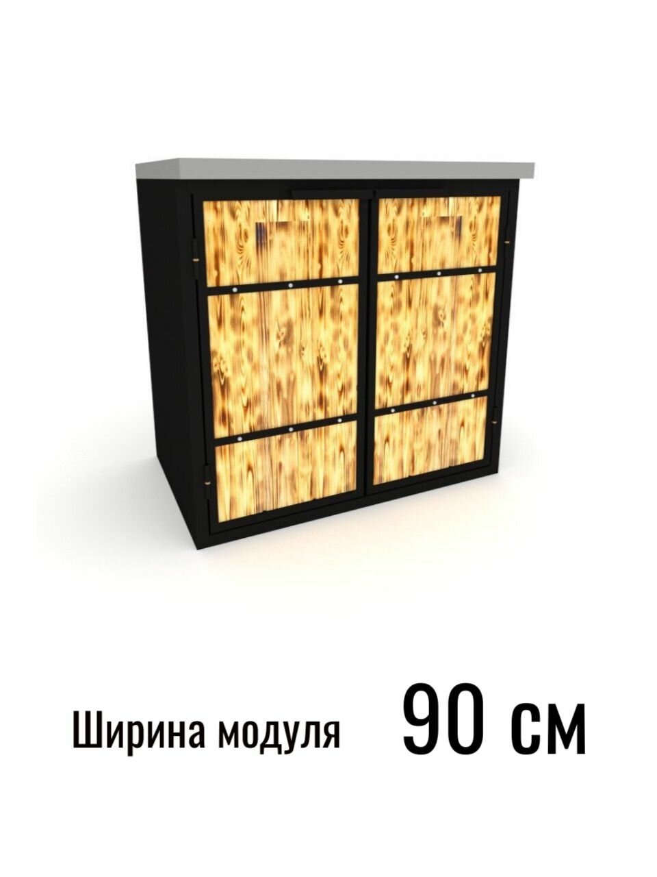 Стол Лофт 90 см для барбекю комплекса
