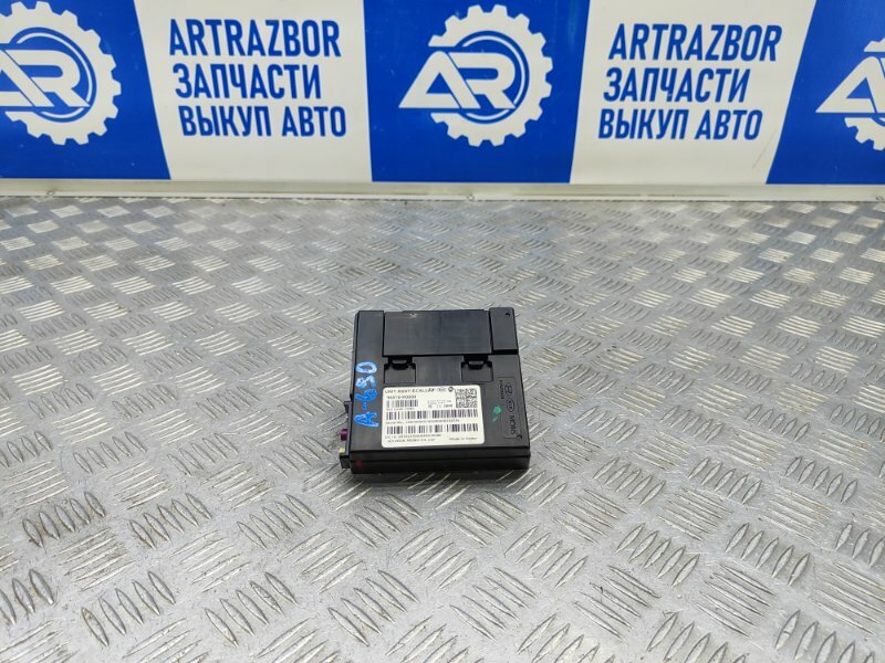 Б/У Блок электронный Kia Rio 4 FB / Киа Рио 4 FB 1.6 G4FG 123 Л.С 2019