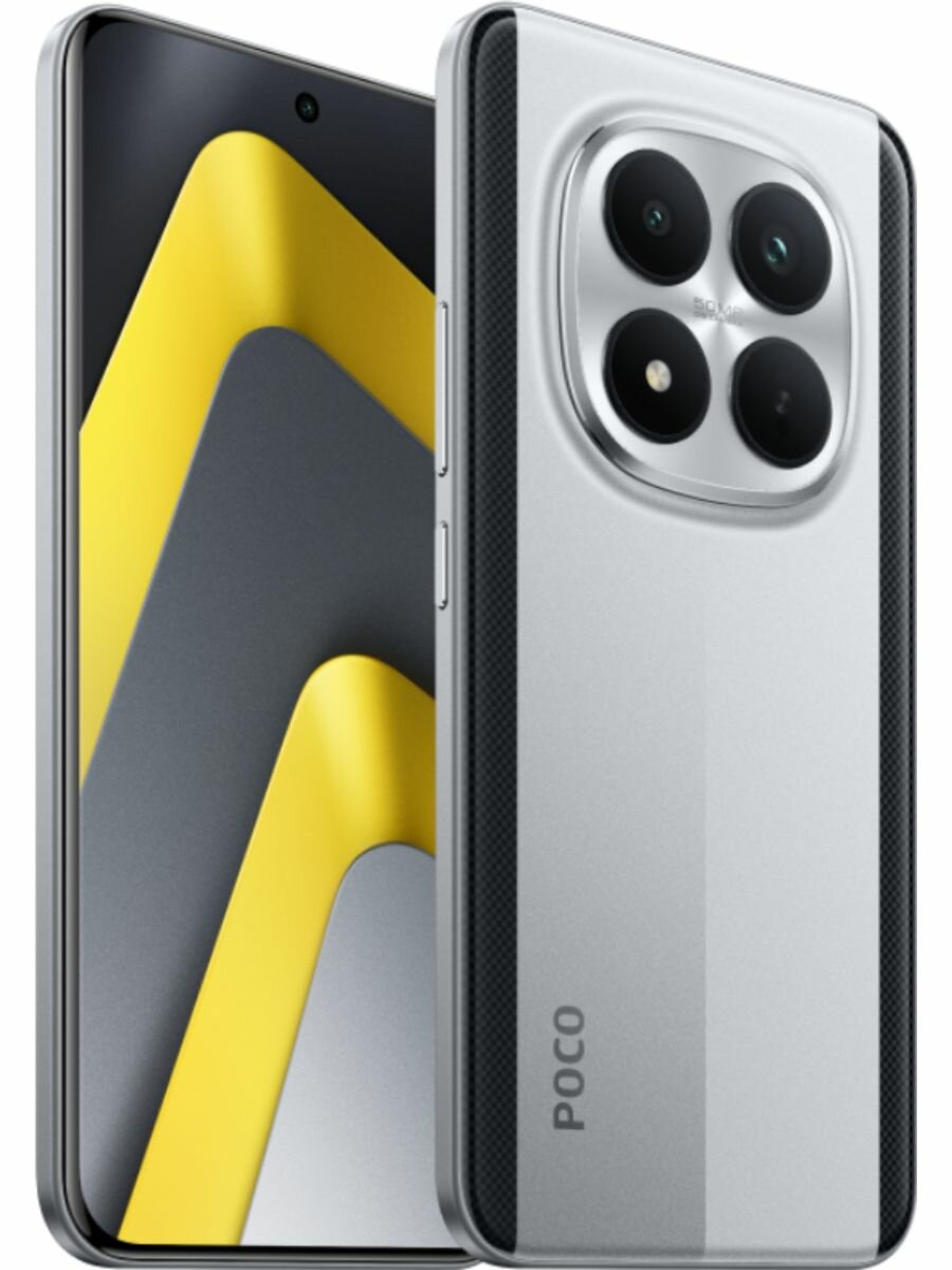 Смартфон Poco M8 Pro 5G 12/512Gb, серебристый