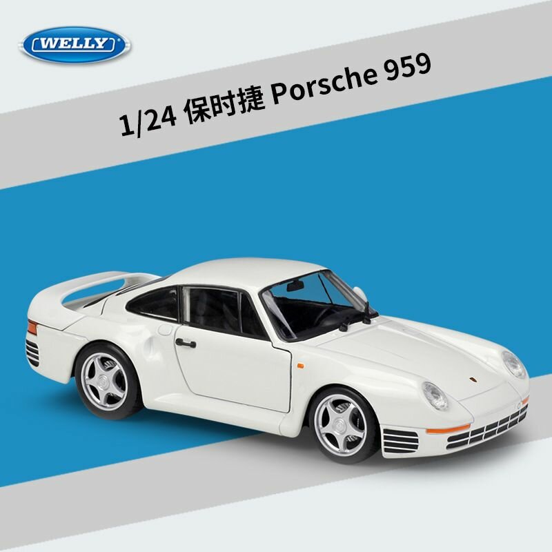 WELLY 1:24 литой автомобиль модель машинки(Porsche 959 белый)