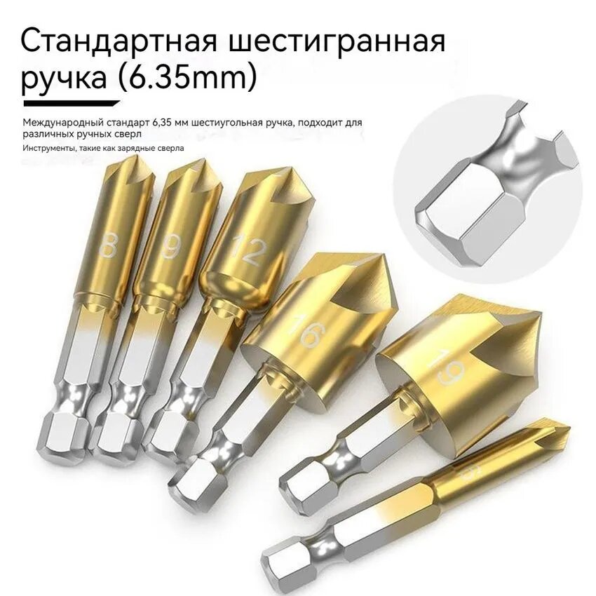 Бита — фото 1