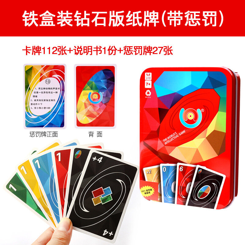 Подлинная карточная карта Uno Deno Table Table Tour для взрослых вечеринка казуальная игра Алмазная версия игральных