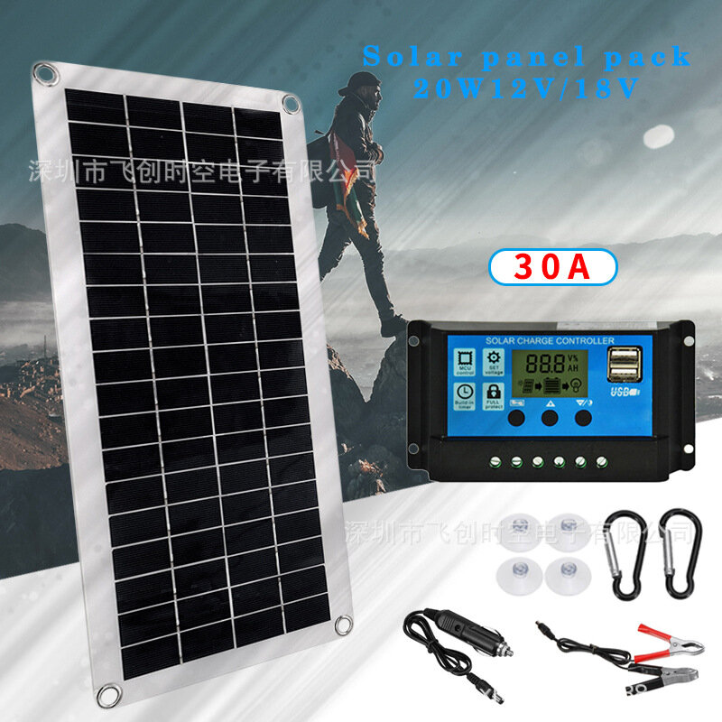 Солнечная панель 40W5V12V18V 5 в 1 Двойной костюм монокристаллическая солнечная батарея для кемпинга аварийного освещения