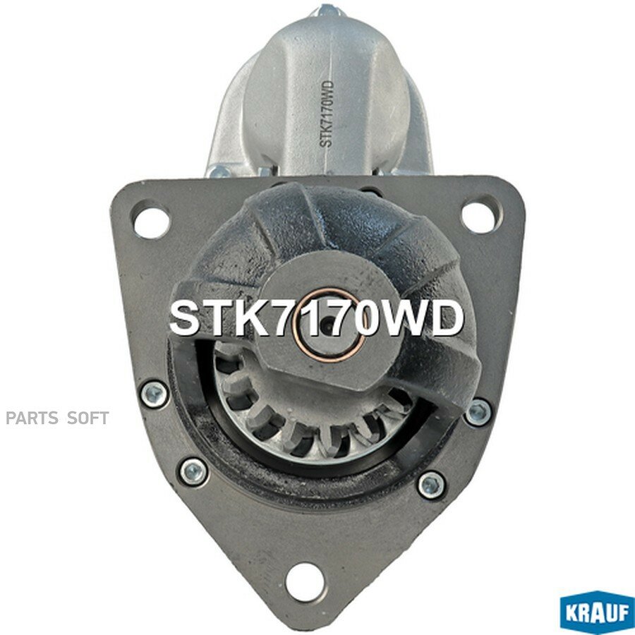 Стартер от официального дистрибьютора, KRAUF, артикул STK7170WD