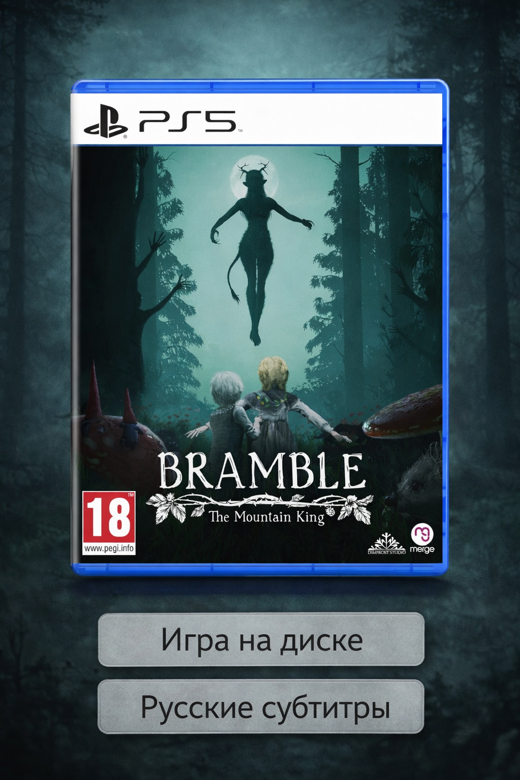 Игра Bramble: The Mountain King (PlayStation 5, Русские субтитры)