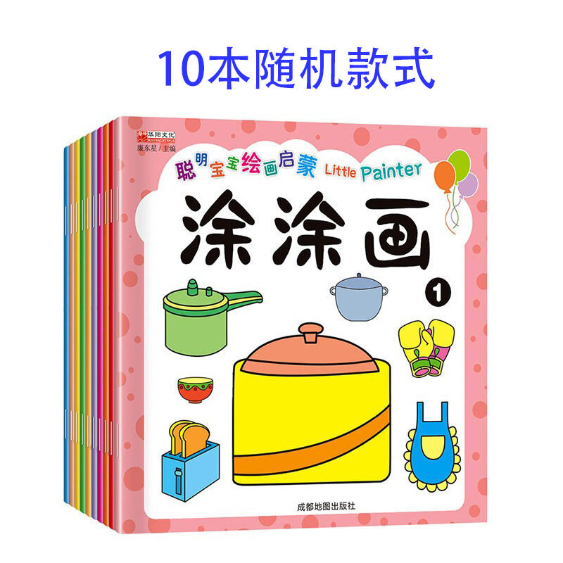 Масляные мелки для детей, не оставляющие следов, смываемые, нетоксичные, специальные мелки для рисования в детском саду