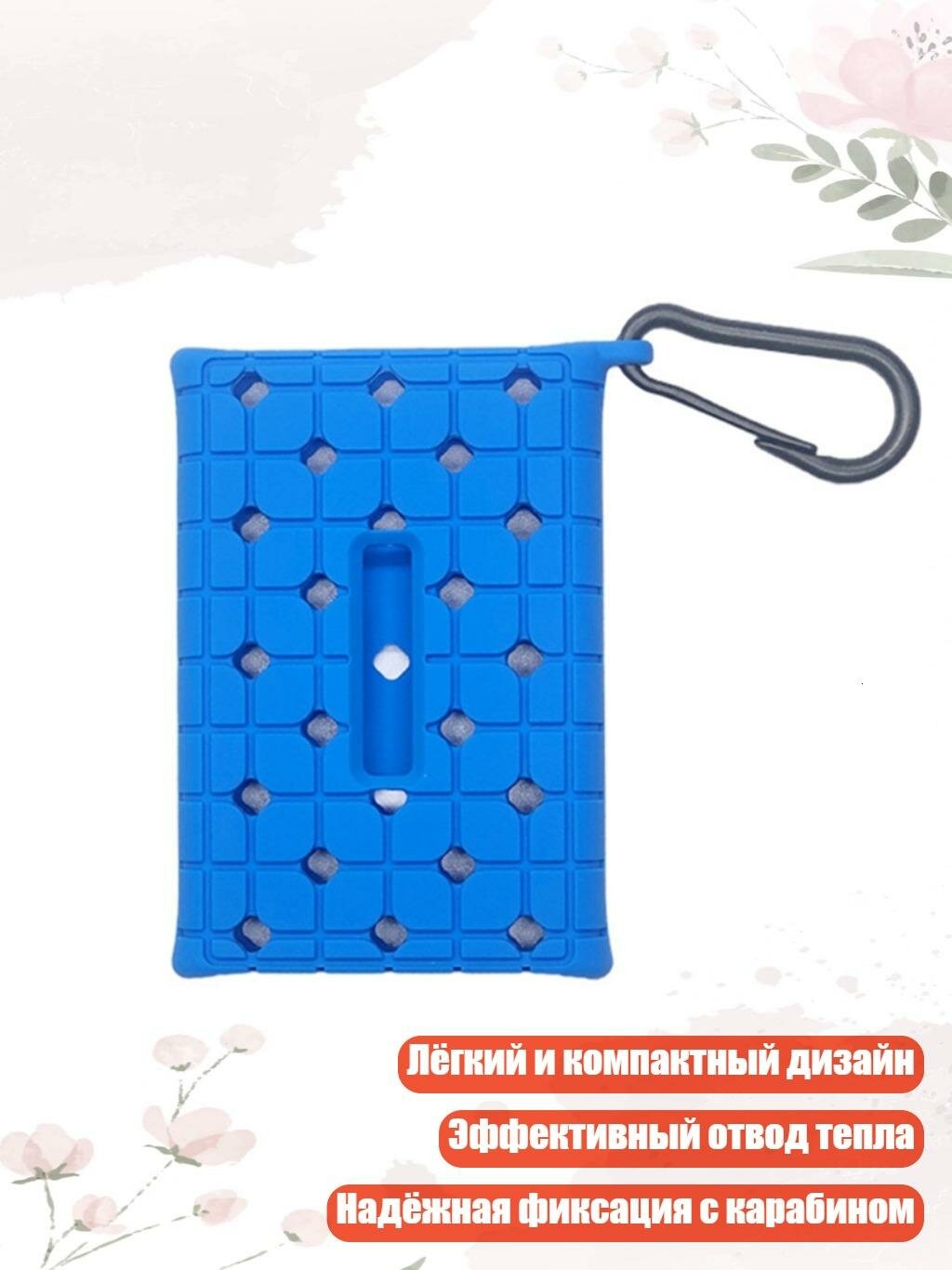 Силиконовый чехол для SSD Samsung T7/T7 Touch, Синий - Для T7