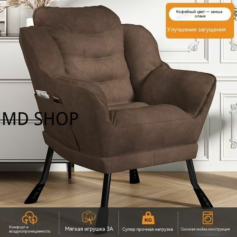 Кресло , 65х62х85.4 см