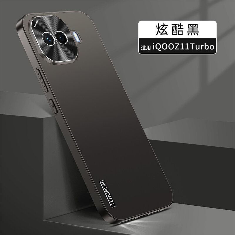 Чехол для iQOO Z11 Turbo
